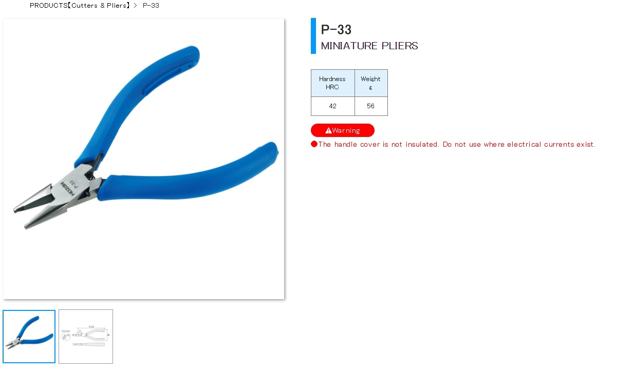 Ichiban Precision Sdn Bhd - Hozan - Hozan MINIATURE PLIERS